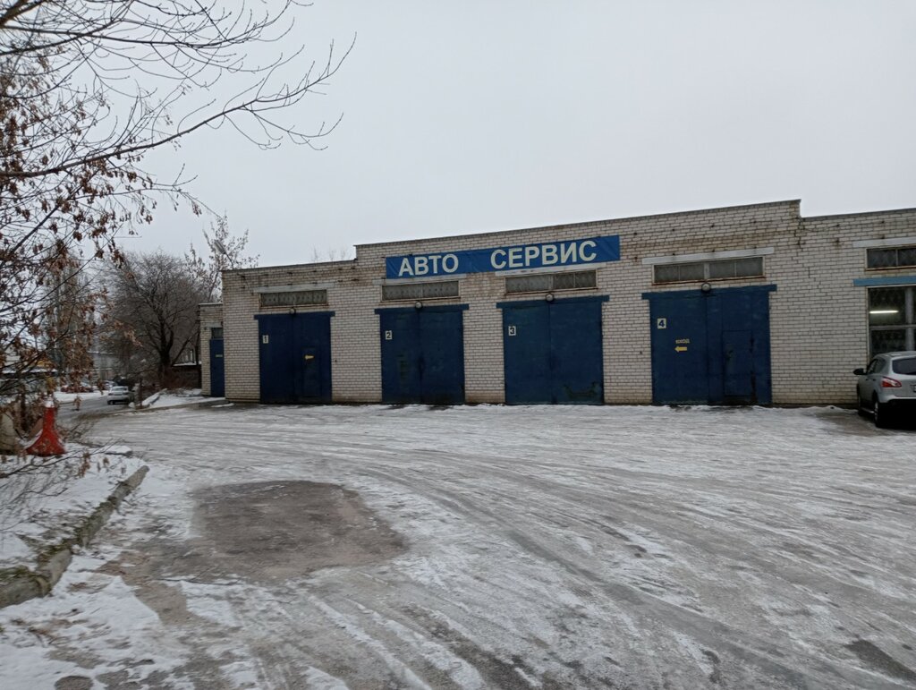 Otomobil servisi Avtoservis u Tanka, Voronej, foto