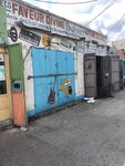 Ets Faveur Divine (Brazzaville, Avenue des Trois Martyrs), enstrüman mağazaları  Brazzaville'den