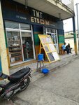 Ets D M (Brazzaville, Commune de Moungali, Rue Moundzombo), tüketici ürünleri  Brazzaville'den