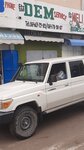 Ets Dem Services (Brazzaville, Commune de Poto-Poto, Rue Mbokos, 66), cep telefonu ve aksesuarları satış mağazaları  Kongo'dan