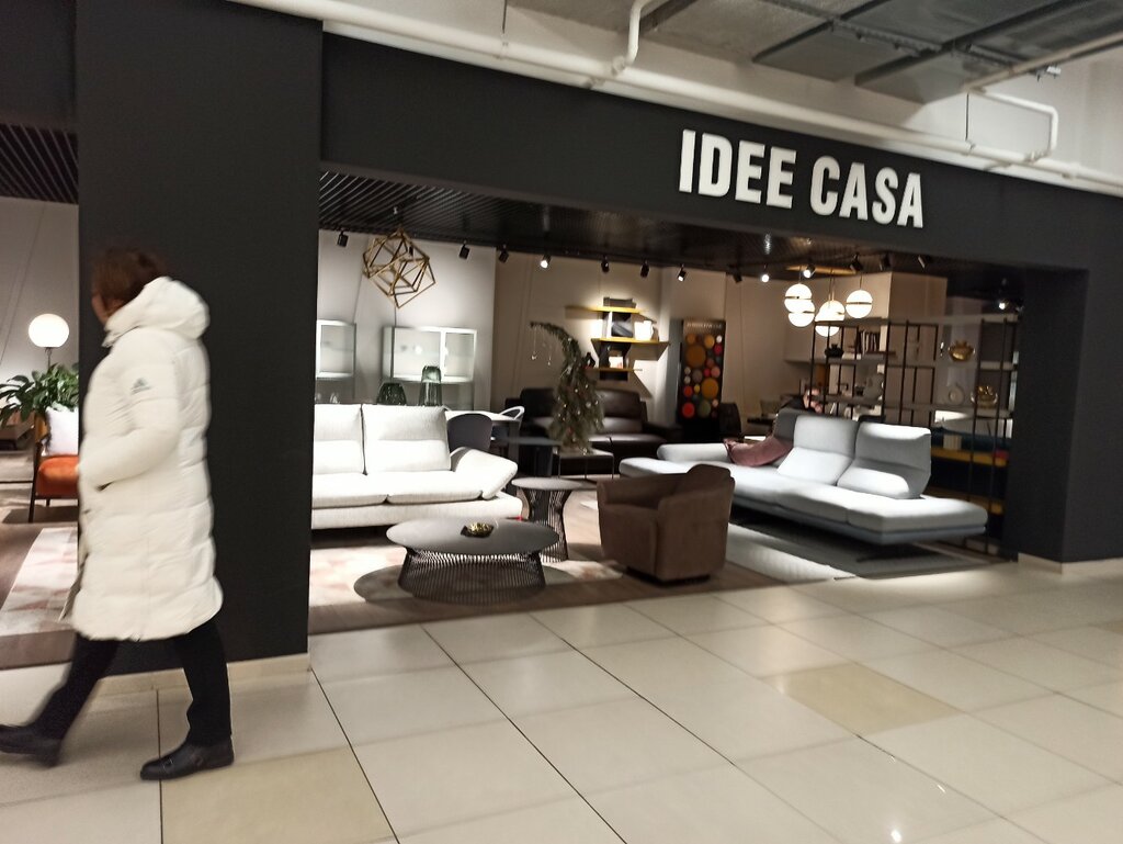 Koltuk takımı mağazaları Idee Casa, Moskova, foto