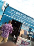 Espace Électronique (Brazzaville, Commune de Ouenzé, Avenue Monseigneur Benoit Ngatsongo), beyaz eşya servisleri  Brazzaville'den