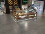 Итальянская лавка Erion Catania (Mira Avenue No:211к2), pasta, şekerleme ve tatlı  Moskova'dan