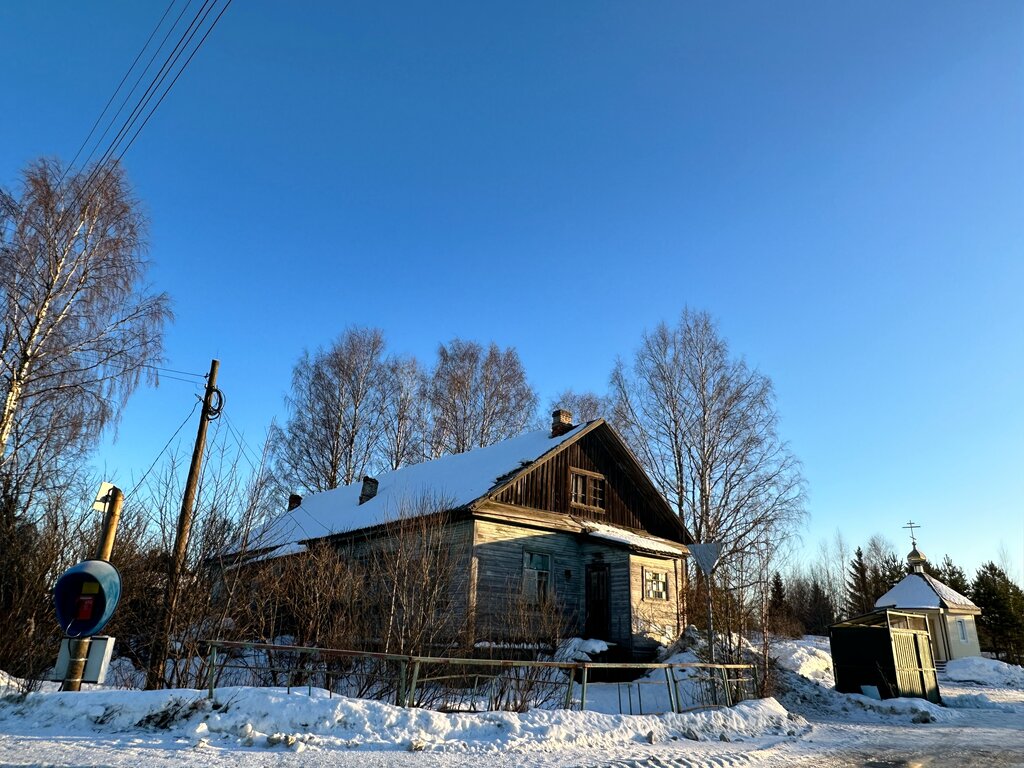 Kültür ocakları Dom Kultury Ladvinsky, Mku, Karelya, foto