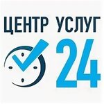 Закажи-услугу.ru (Komsomolskaya Street No:84А), ev hizmetleri  Tolyatti'den (Togliatti'den)