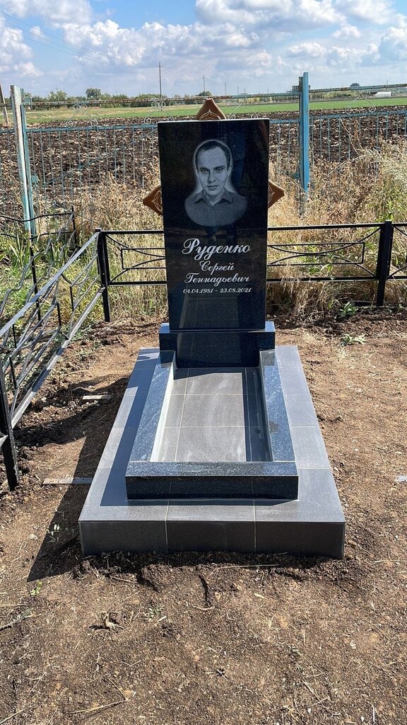 Cenaze hizmetleri Stela, Azov, foto