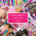 Pinkcake (Izmaylovskoye Highway No:69Ас3), kozmetik ve parfümeri mağazaları  Moskova'dan