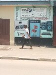 Antsi Puma (Brazzaville, Commune de Ouenzé), enstrüman mağazaları  Brazzaville'den