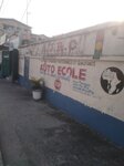 A. J. R. C (Brazzaville, Avenue des Trois Martyrs), sürücü kursları  Brazzaville'den