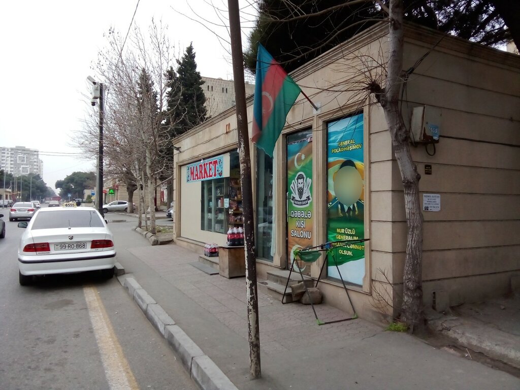 Kuaförler Natiq kişi salonu, Bakü, foto