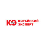 Chinese expert (Narodnaya Street No:68к1), otomobil yedek parçaları  Saint‑Petersburg'dan