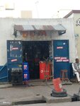 Dcm (Brazzaville, Commune de Poto-Poto, Avenue Miadeka), arşivler  Brazzaville'den
