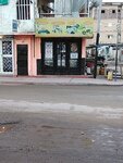 Extra Ya Bana Ouenze (Brazzaville, Commune de Ouenzé), elektronik ofis ekipmanları  Brazzaville'den
