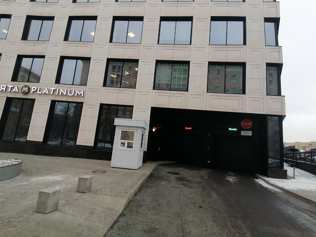 Garajlar Гаражный кооператив, Moskova, foto