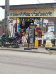 Alimentation parfumerie (Brazzaville, Commune de Ouenzé, Rue Enyelle), büyük mağazalar  Brazzaville'den