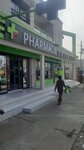 Pharmacie Béatitude (Brazzaville, Commune de Ouenzé, Tsaba Rue), eczaneler  Brazzaville'den