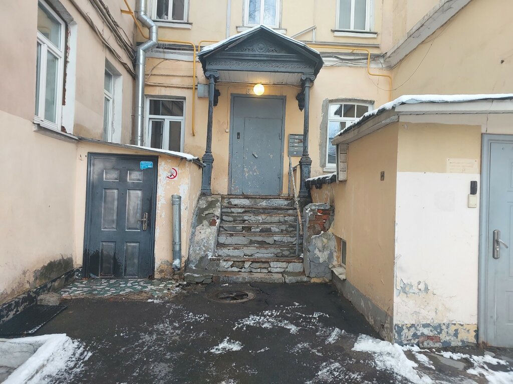 Antikacı dükkanları Сундучок Розалинды, Moskova, foto