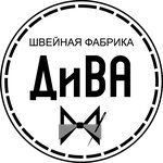 DiVA-M (Pushkina Street No:63с12), tekstil fabrikaları  Tomsk'tan