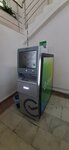 Сбербанк банкомат (2nd Dubrovskaya Street No:13с8), atm'ler  Moskova'dan