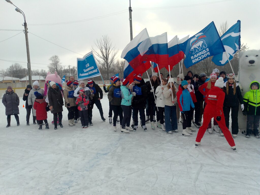 Sürücü kursları Автошкола, Balaşov, foto