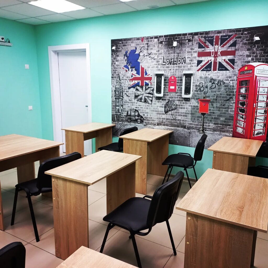 Özel ders hizmetleri Be smart, Orenburg, foto