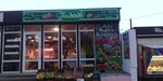 Амина (Советская улица No:27И, Джанкой), kasap, şarküteri  Canköy'den