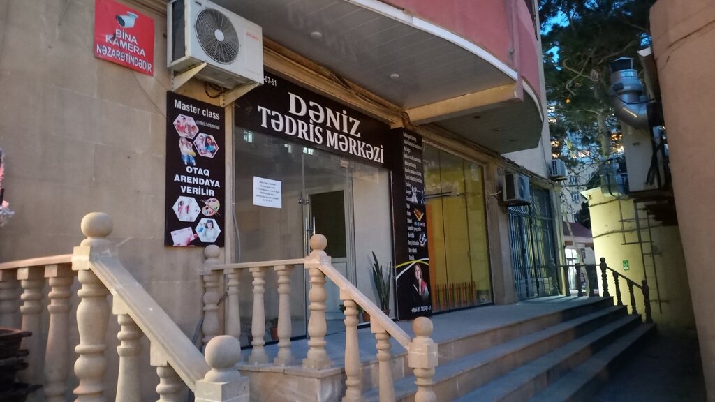 Eğitim merkezleri Tədris Mərkəzi, Bakü, foto
