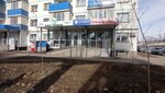 Family Massage (Raiymbek Avenue No:281), masaj salonları  Almatı'dan