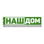 Наш Дом (улица Ленина No:91, посёлок городского типа Коктебель), yapı mağazası  Kırım Cumhuriyeti'nden