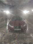 Автомойка Чистый авто (Petruninskaya Street No:37/3), oto yıkama  Talitsa'dan