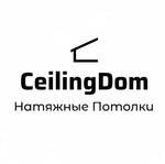 CeilingDom (Rustaveli Street No:31А), tavan sistemleri  Saint‑Petersburg'dan