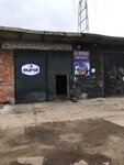 Graf (Dobrolyubova Street No:24А), otomobil servisi  Perm'den