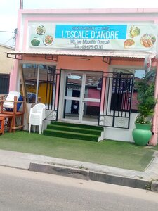 Restaurant bar l'escale d'André (Brazzaville, Commune de Poto-Poto, Rue Mbochi), restoran  Brazzaville'den