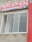 Pacific Driving School (Abidjan, Cocody, Rue L156), sürücü kursları  Abican'dan