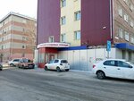 Восточно-Сибирский государственный университет технологий и управления, Лаборатория фондовых операций (bulvar Karla Marksa No:21, Ulan-Ude), üniversiteler  Ulan‑Ude'den