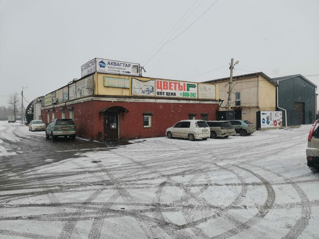 Isıtma sistemlerinin kurulumu ve bakımı Теплый пол, Irkutsk, foto