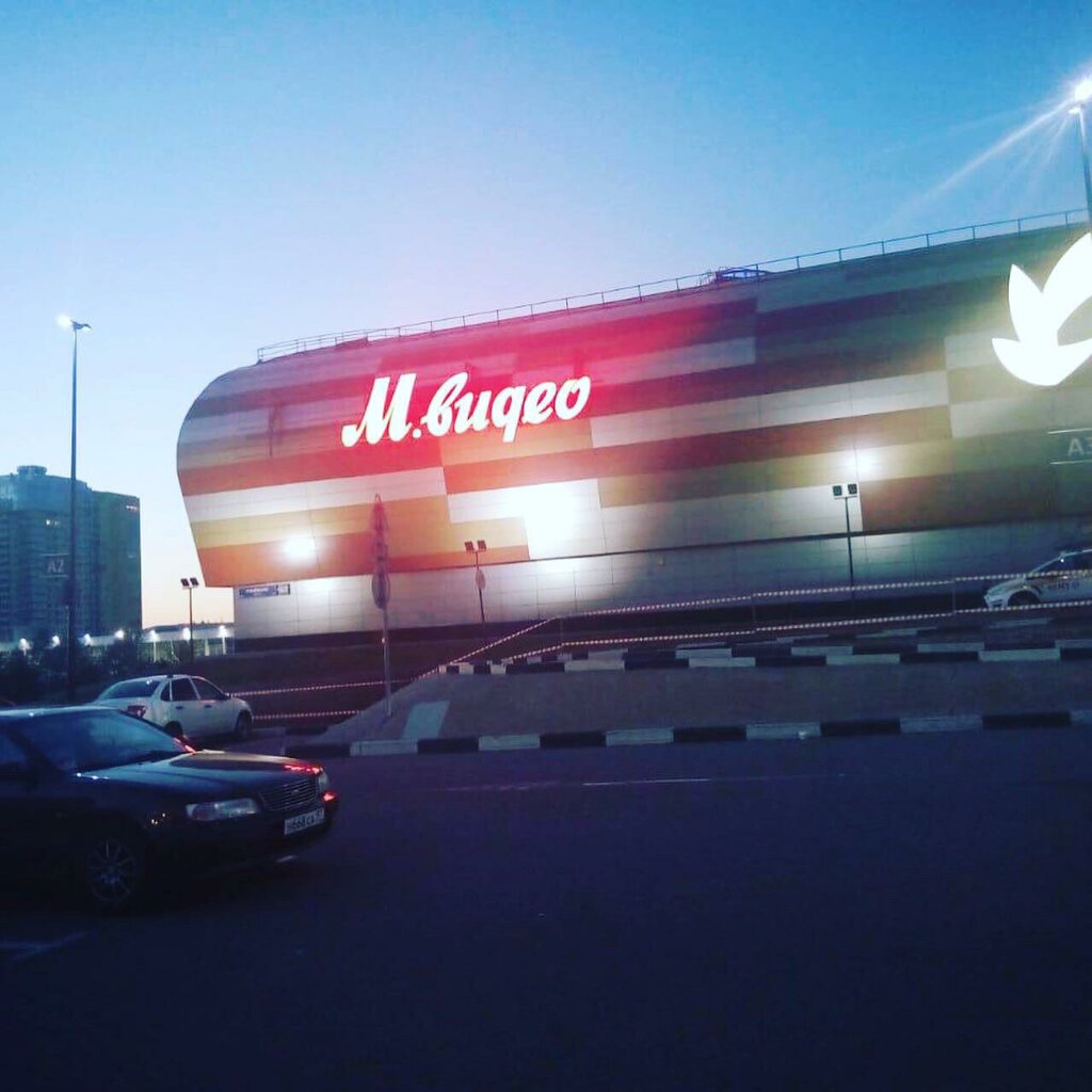 Lazer çalışmaları Max-point, Saint‑Petersburg, foto