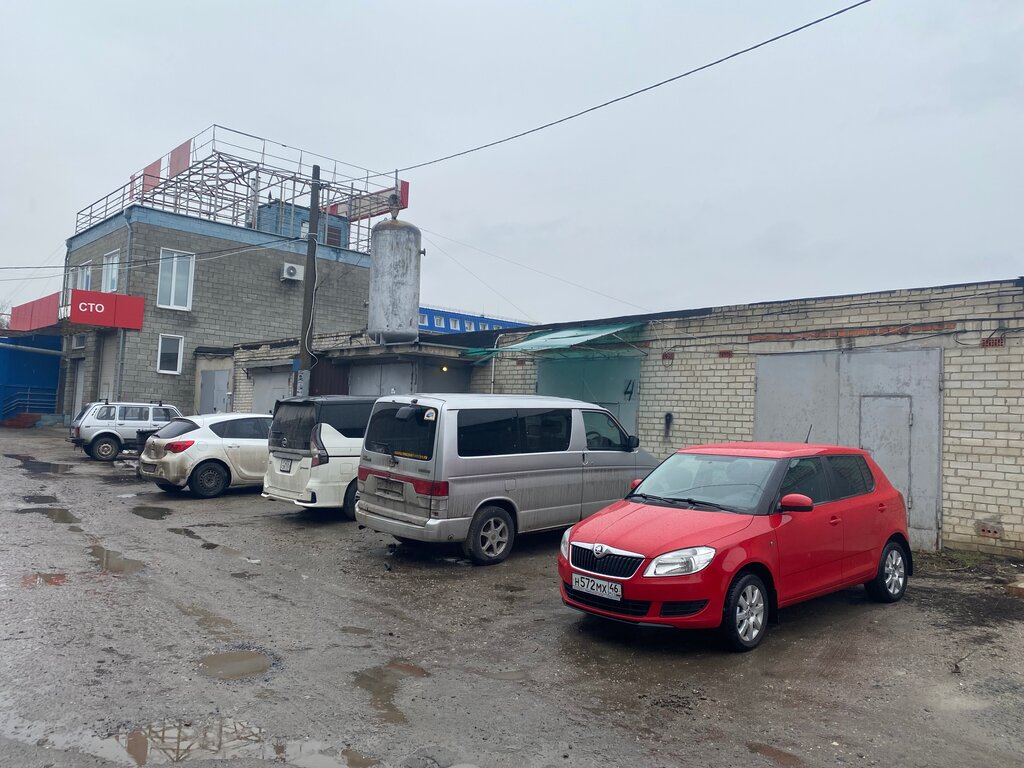 Otomobil camları Anti. Skol, Belgorod, foto