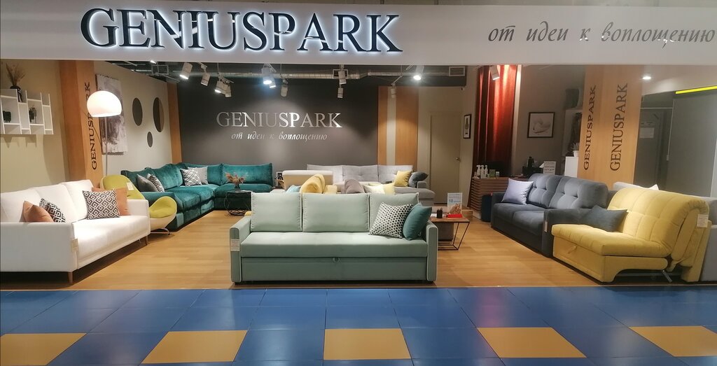 Mobilya mağazaları Geniuspark, Saint‑Petersburg, foto