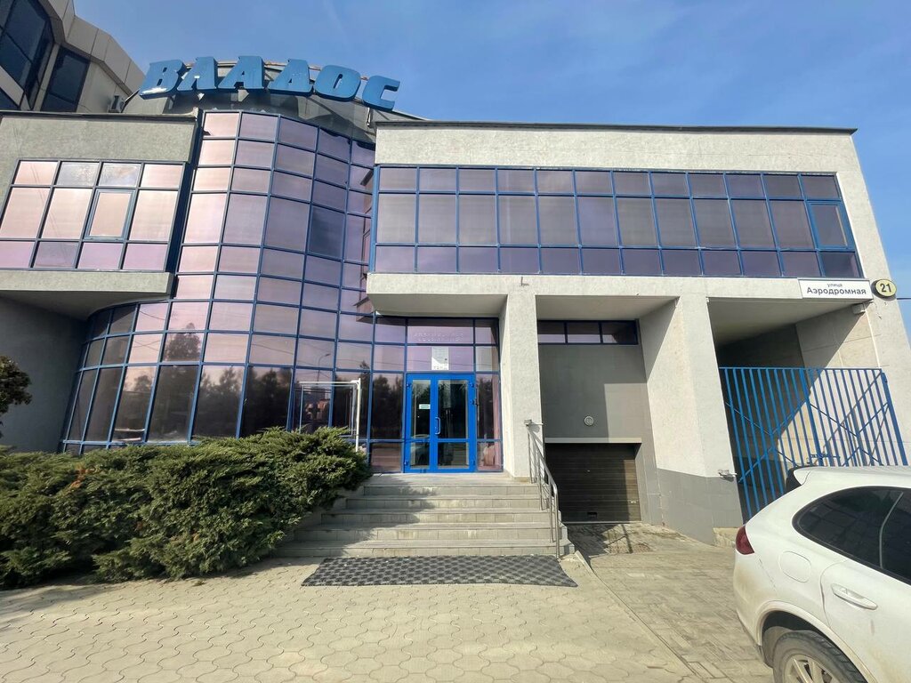 Isıtma sistemleri ve ekipmanları КубСантехОпт, Krasnodar, foto