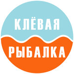 Cool Fishing (Pavlovsky Highway No:283), balıkçılık ekipman firmaları  Barnaul'dan