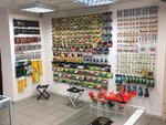 Блесна+ (Vybornaya Street No:122), balıkçılık ekipman firmaları  Novosibirsk'ten