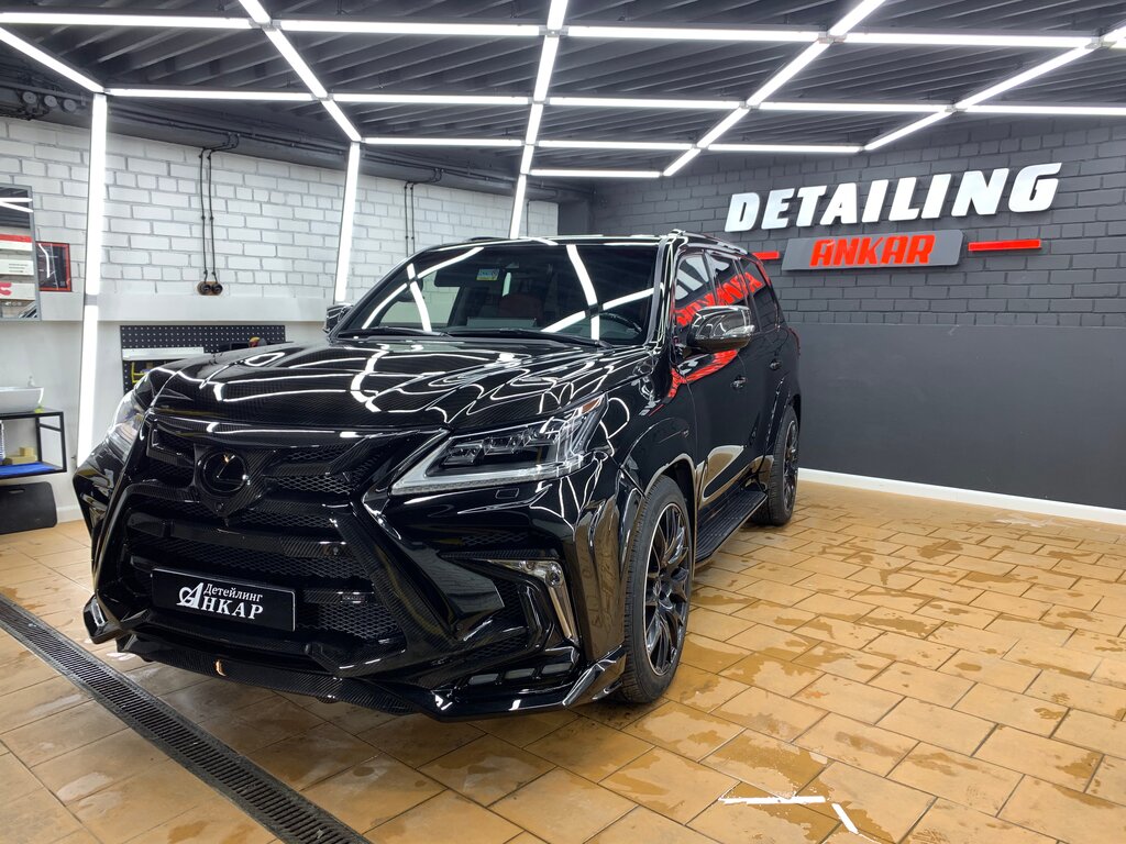 Detaylı oto bakımı U custom, Moskova, foto