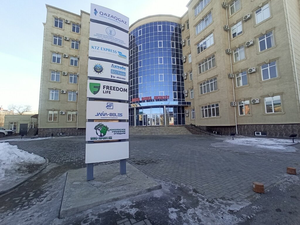 i̇ş merkezi Aqtas, Aktöbe, foto