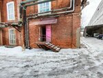 Iks-Press (Nagovitsynoy-Ikryanistovoy Street No:6, Ivanovo), matbaalar  İvanovo'dan
