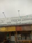Petshop & Veterinário Casa dos cães (Luanda, Avenida Revolução de Outubro), petshop  Loanda'dan