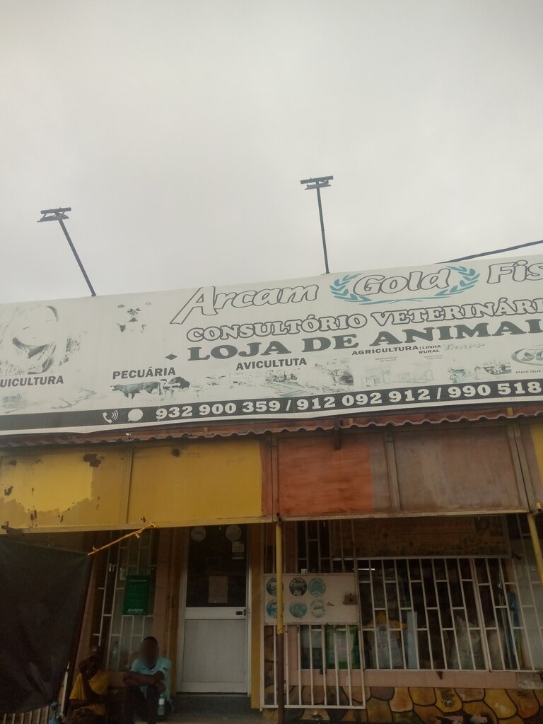 Petshop Petshop & Veterinário Casa dos cães, Loanda, foto