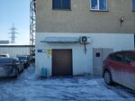 Мир Bau Trade (Gipsovaya ulitsa No:3к1), zemin döşeme üretim ve satış firmaları  Novosibirsk'ten