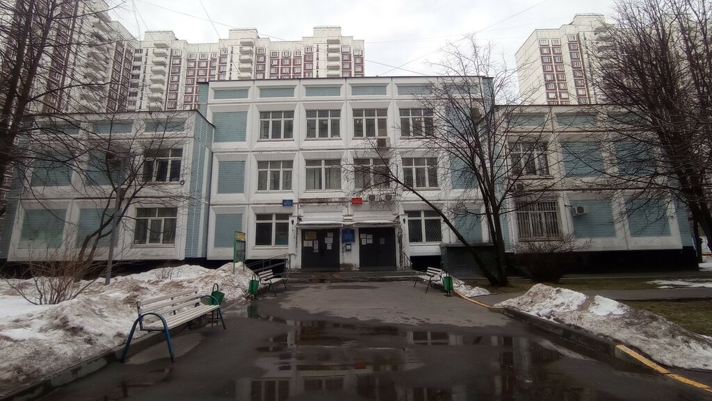 Hobi kulüpleri Tsentr Vertikal, Moskova, foto