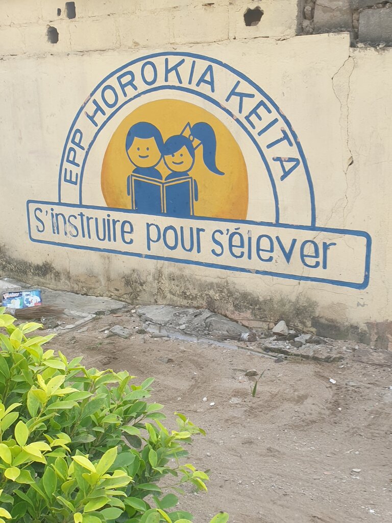 i̇lkokul Horokia Keita School Group, Abican, foto